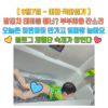 8월7일 아빠 육아일기 팔꿈치 테이블 매너 부부싸움 잔소리 블로그 체험단 숙제가 쌓인다 오늘은 어린이집 안가고 엄마랑