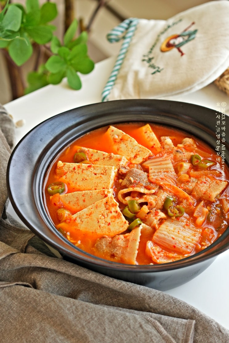 두부 김치찌개 맛있게 끓이는법 간단한 백종원 돼지고기 김치찌개 레시피 간단한 저녁메뉴 추천 네이버 블로그