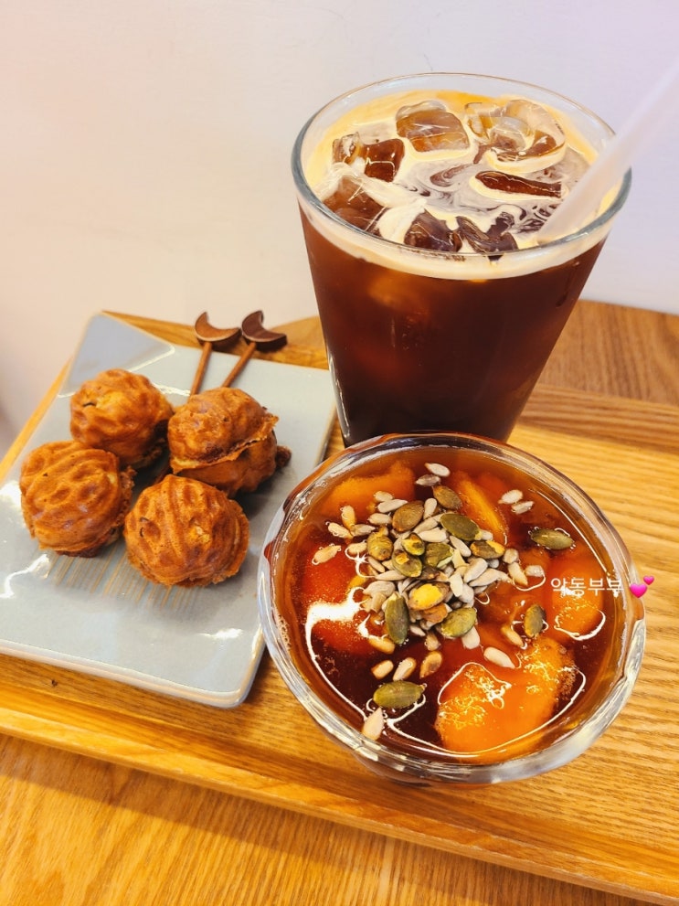 정왕동카페 수제전통차와 커피 호두과자 맛집 우리동네라운지 시흥점 네이버 블로그