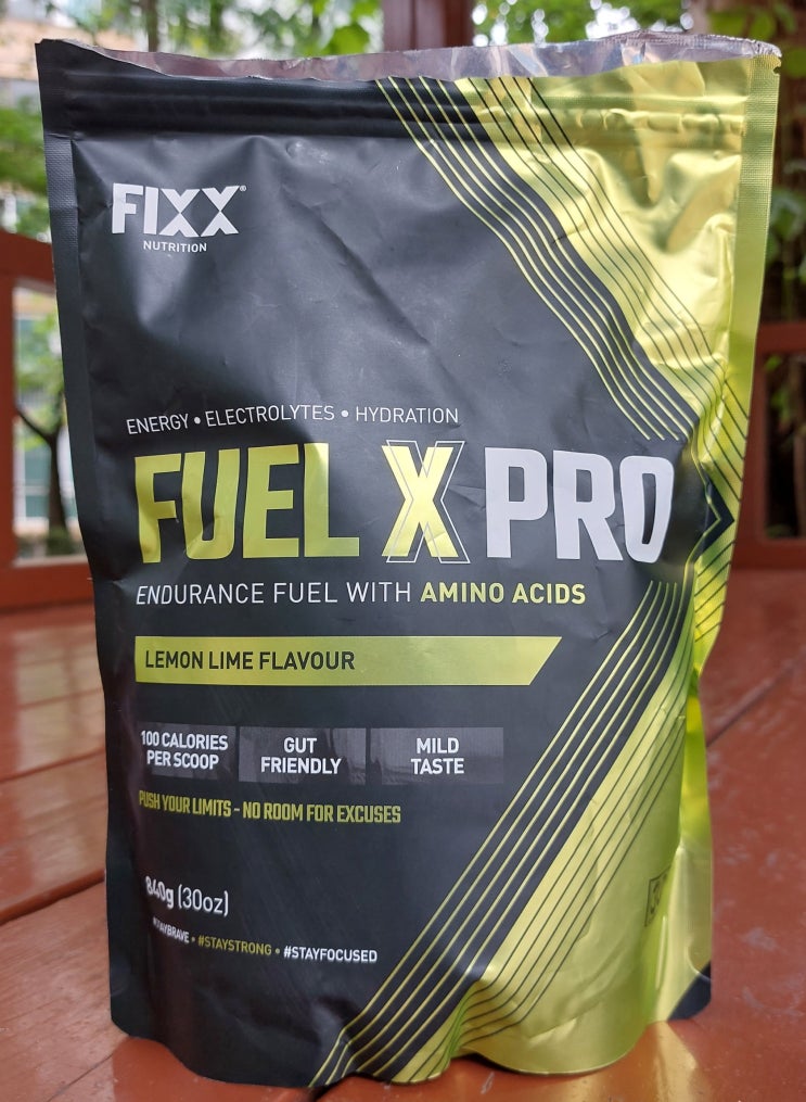 픽스뉴트리션 퓨얼엑스프로. FUEL X PRO 소개. 운동 전해질 보충 : 네이버 블로그