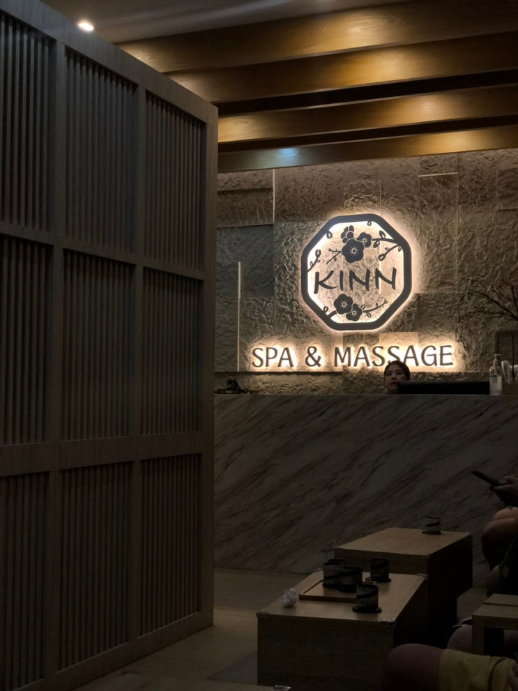 [방콕&파타야] 파타야 마사지숍 ‘킨 스파(kinn spa)’, ‘케이브 릴렉스 마사지(cave relax massage ...