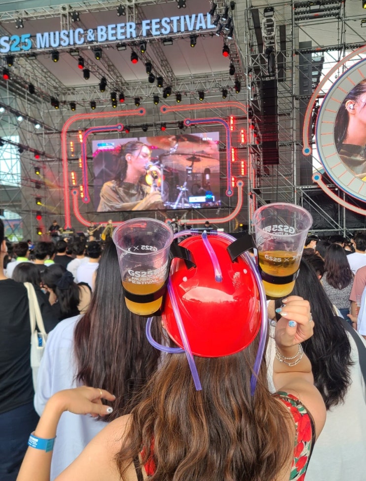 2023 GS25 뮤비페 부산 당첨기념 2022 뮤비페 추억팔이 : 네이버 블로그