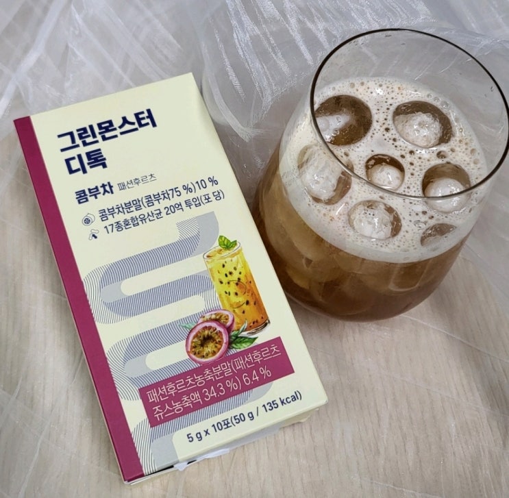 그린몬스터 디톡 콤부차 20억 유산균 담은 콤부차 발효음료 자몽 석류 히비스커스 레몬 네이버 블로그