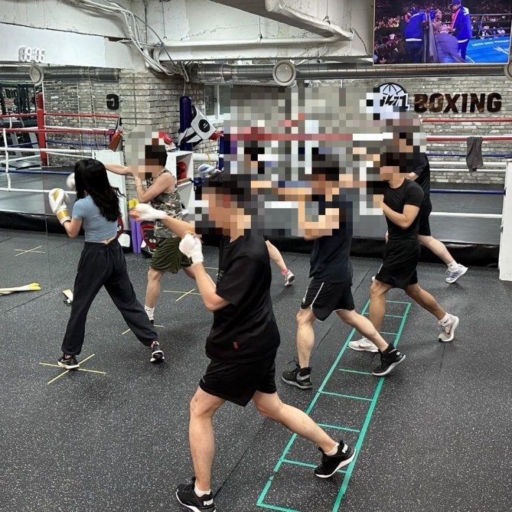 강남 복싱 재미있게 운동하고 왔어요 : 네이버 블로그