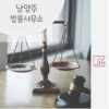 남양주법률사무소 개인파산 회생 조력은 변호사의 상담으로 네이버 블로그