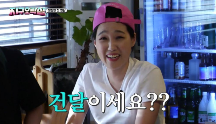 BNK경남은행 562억 PF대출 횡령 사건 발생 : 감사인인 회계법인들의 책임이 있을까? : 네이버 블로그