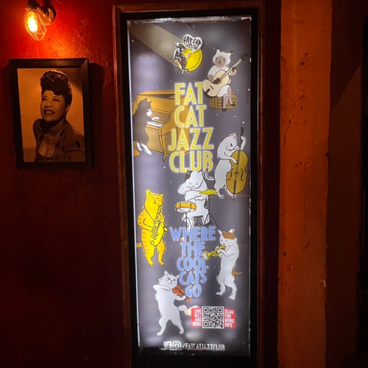 울란바토르 핫플 팻캣재즈클럽 (fat cat jazz club) - 밤에 할 거 없으면 여길 가세용 : 네이버 블로그