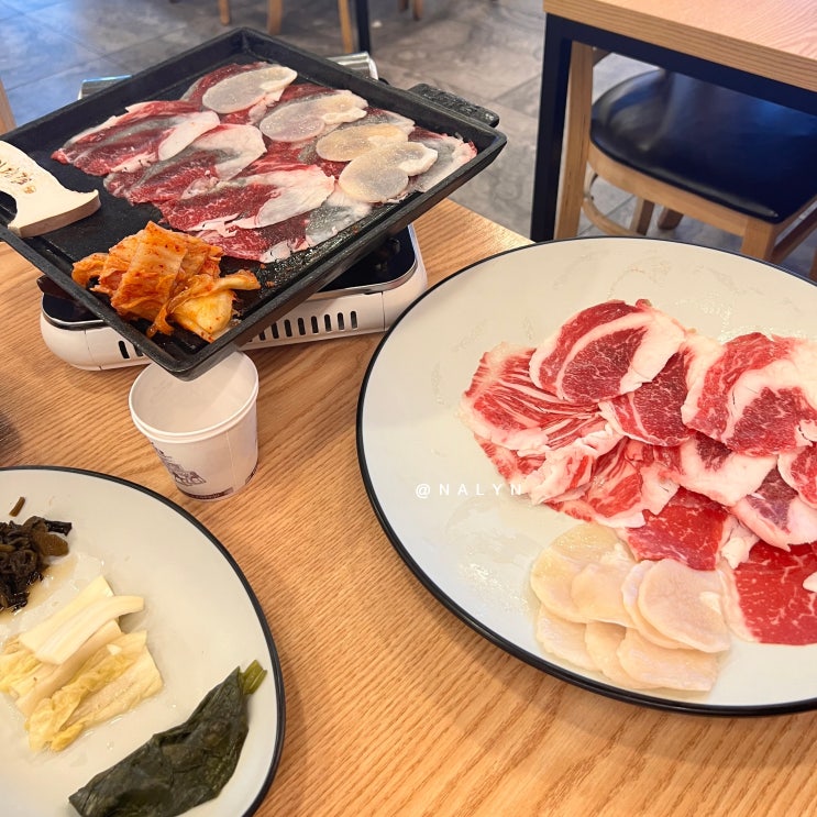 방이동 맛집 소고기 먹으러 진대감 방이점 방문기 네이버 블로그