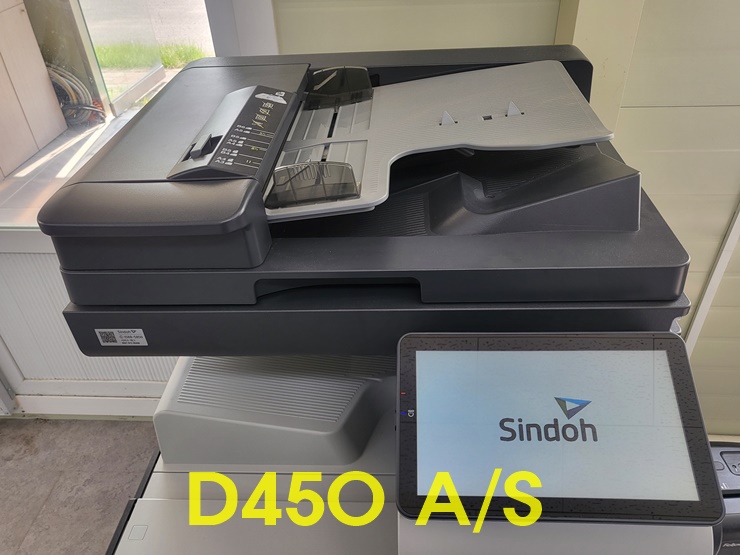 신도리코 컬러 레이저 복합기 D450 펌웨어 작업 진행 : 네이버 블로그