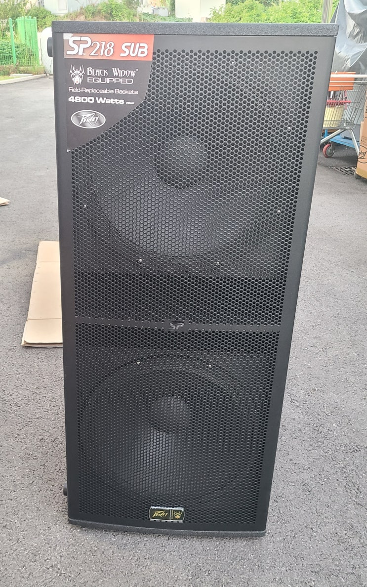 *품절*(Peavey)피베이 SP218 SUB 18인치 더블 1200와트 서브우퍼 1통 : 네이버 블로그