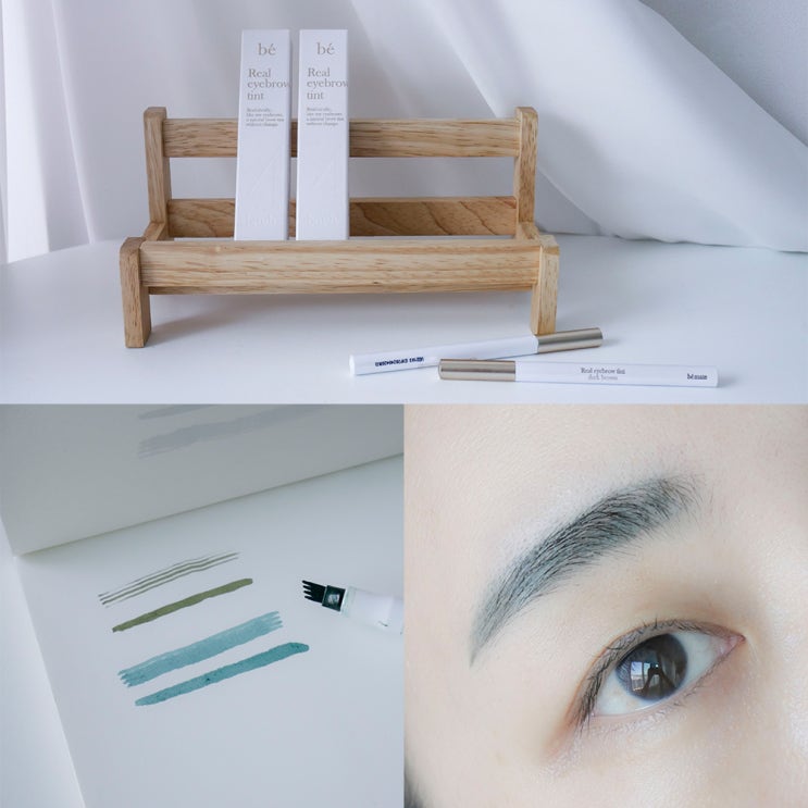 아이브로우 펜슬 추천 비메이트 눈썹 타투펜 후기 네이버 블로그