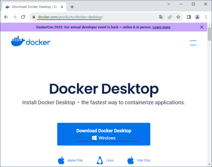 Docker Desktop 설치 - Windows 10, 11 : 네이버 블로그