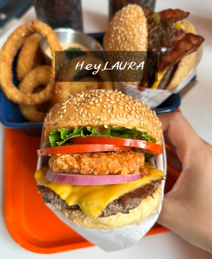 망원동 수제버거맛집 "헤이로라"Hey,LAURA : 네이버 블로그