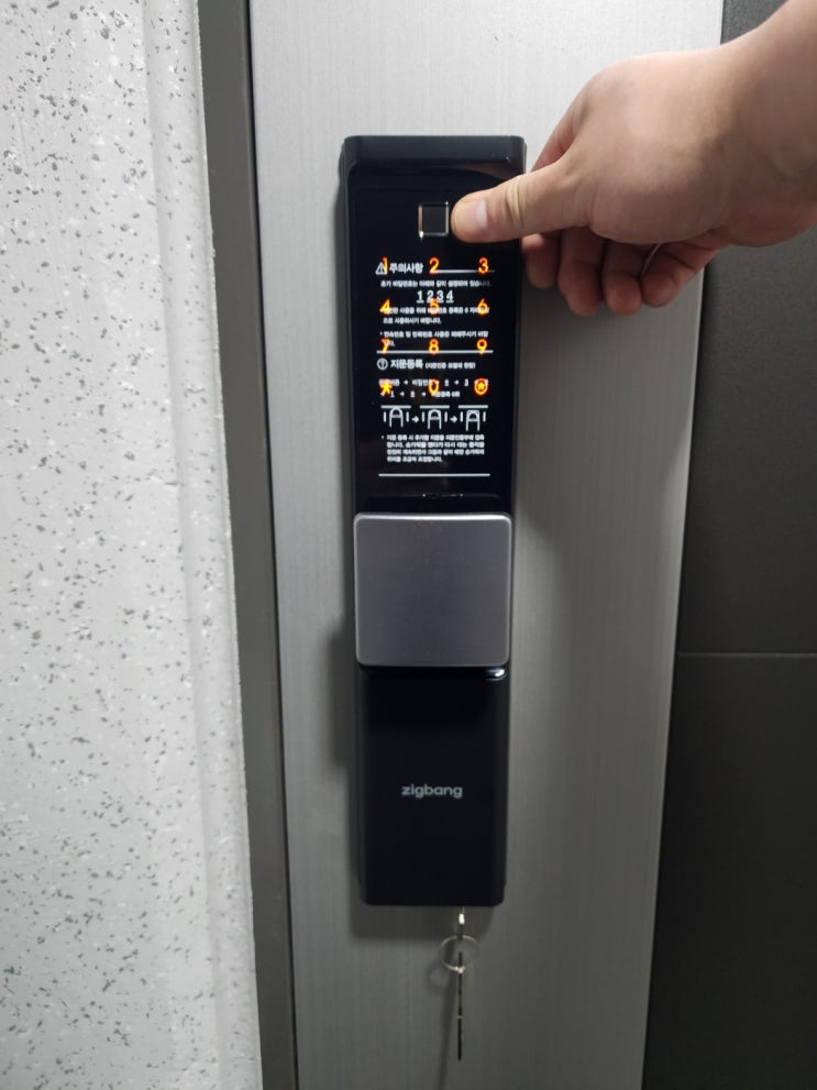 (미추홀구 주안동) SHP-DR900SK 삼성직방도어락 최고급 프리미엄 IOT스마트도어락 힐스테이트푸르지오 설치후기. : 네이버 블로그