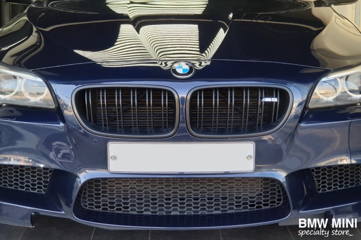일산 자동차외형복원 Bmw 520d 찌그러지고 긁힘 범퍼 휀더 대물 보험수리 네이버 블로그