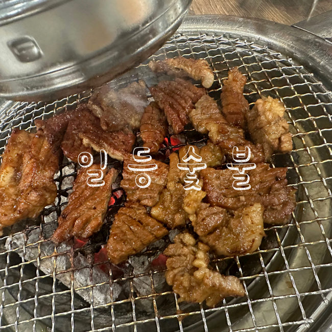내돈내산 두류맛집 광장코아돼지갈비 달서구가족외식 달서구모임 야당맛집 돼지갈비주차장 주차장넓은 갈비집 네이버 블로그