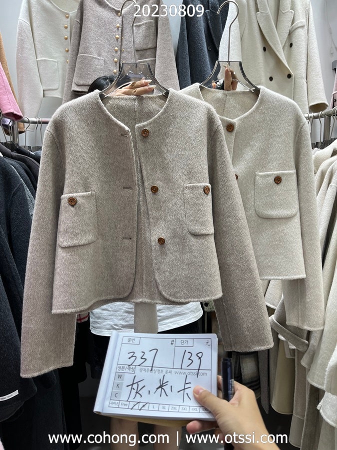 8/9 신상399컷-중국 광저우 싸허도매시장 구매대행 가능한 신상모음 : 네이버 블로그