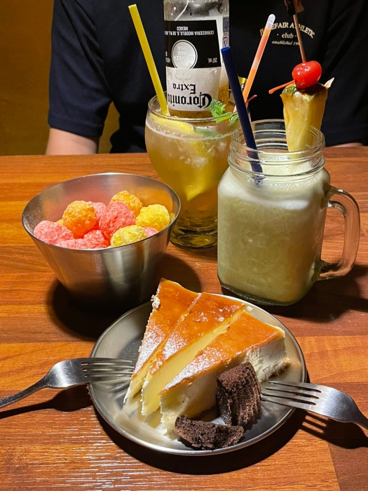 [사막의하얀꽃]치즈케이크 무한리필 되는 대전 궁동술집 칵테일 로제떡볶이도 존맛 : 네이버 블로그