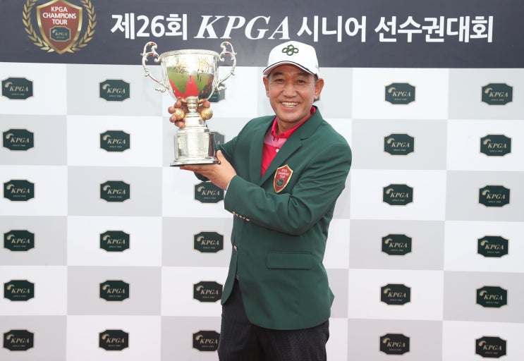 KPGA 챔피언스투어 최고 권위 대회 [제27회 KPGA 시니어 선수권대회] 관전 포인트 : 네이버 블로그