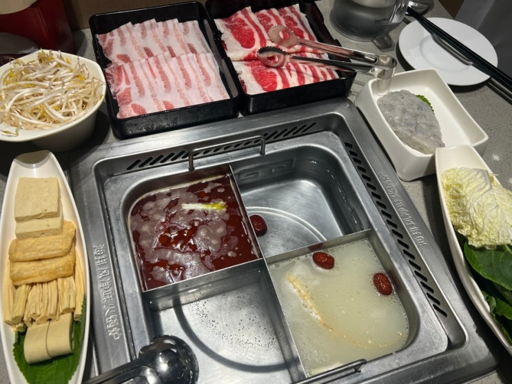 하이디라오 영등포점 가격 웨이팅없이 네이버예약후 방문후기 건희소스 레시피 네이버 블로그