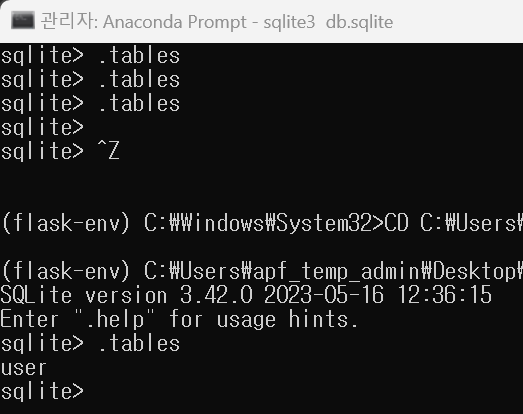 [Python] Flask db 연결하기(flask-sqlalchemy) : 네이버 블로그