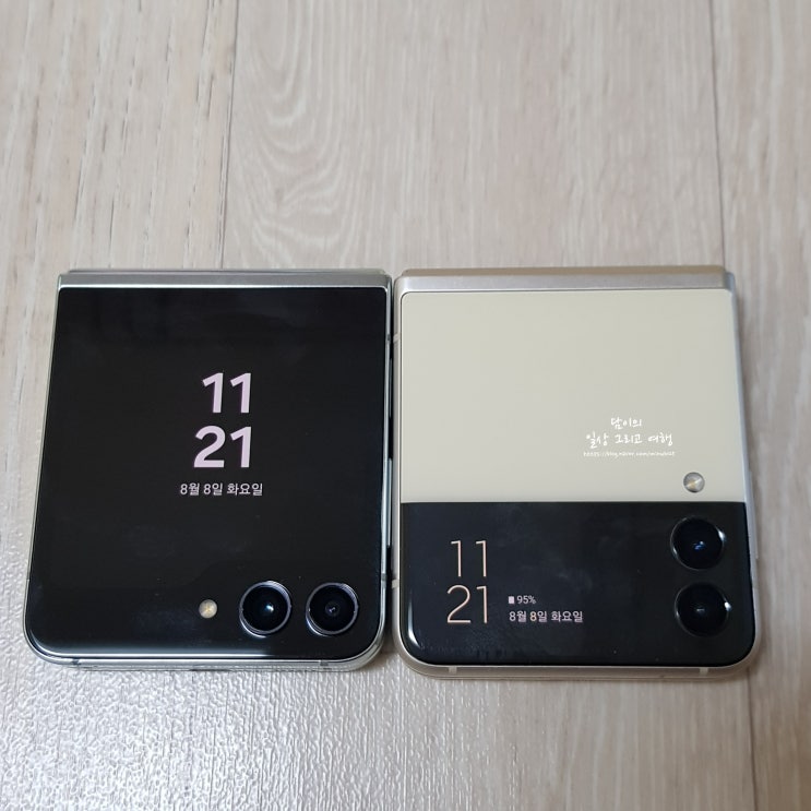 갤럭시 Z플립5 사전예약 개봉기(+Z플립3랑 비교) : 네이버 블로그