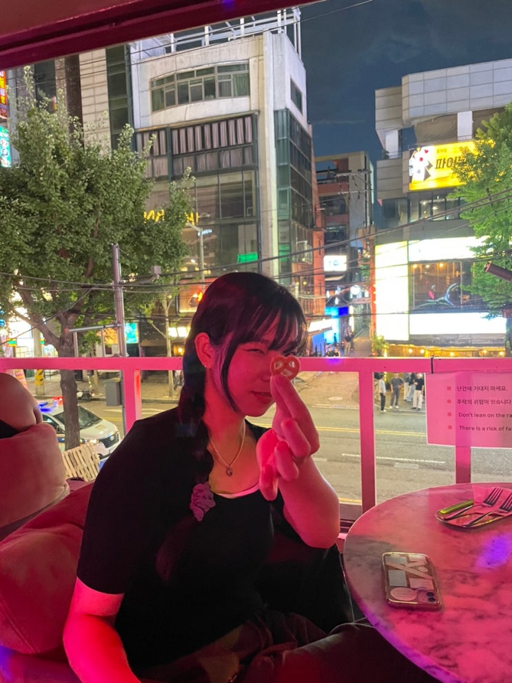 홍대 라운지 칵테일 전문 핑크엘리펀트 커플 데이트코스 네이버 블로그