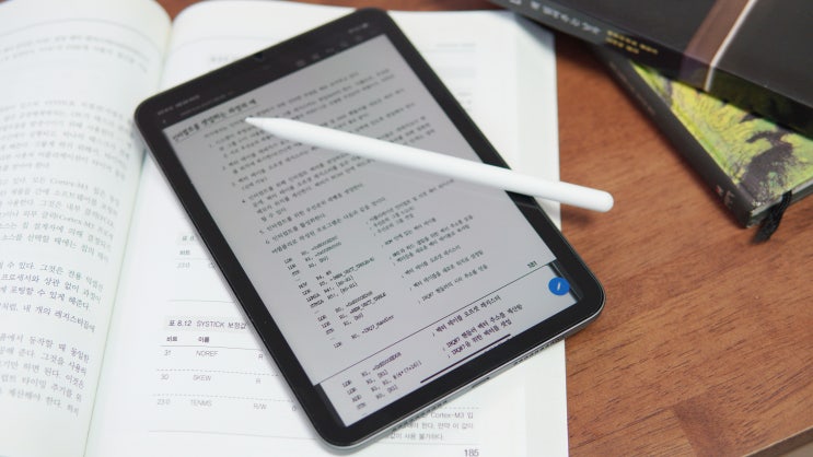 아이패드 스캔 어플 추천 및 북스캔 하는 법 무료 책 Pdf 편집까지 네이버 블로그