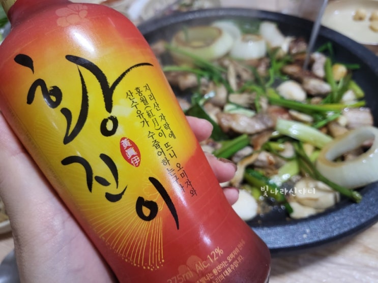 전북 남원 맛있고 친절한 노란집 현지인추천 삼겹살맛집 : 네이버 블로그