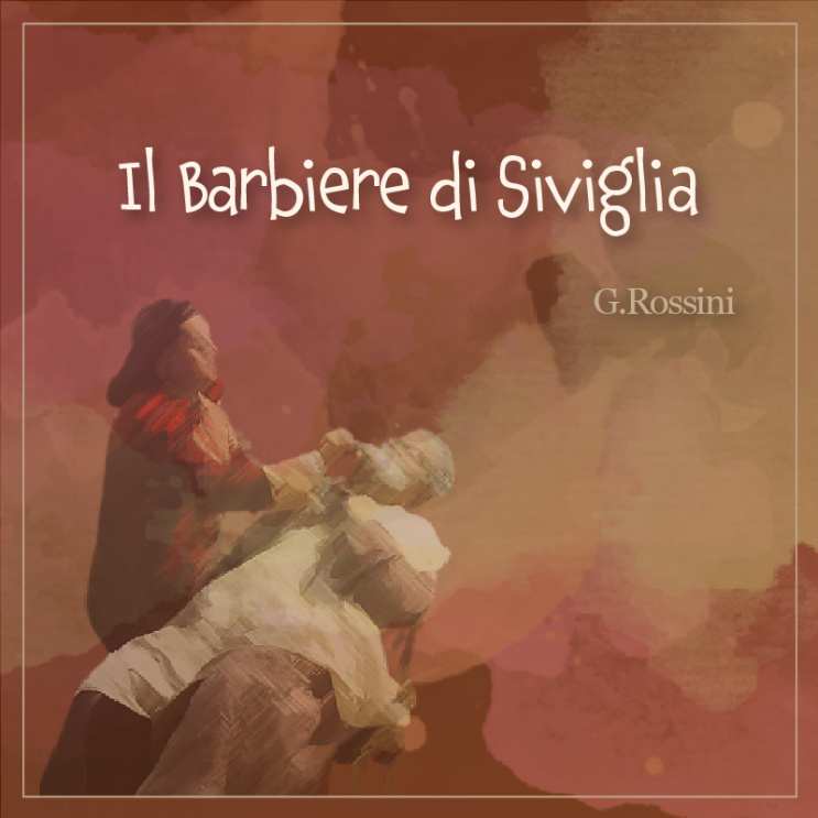 - G.Rossini : 네이버 블로그