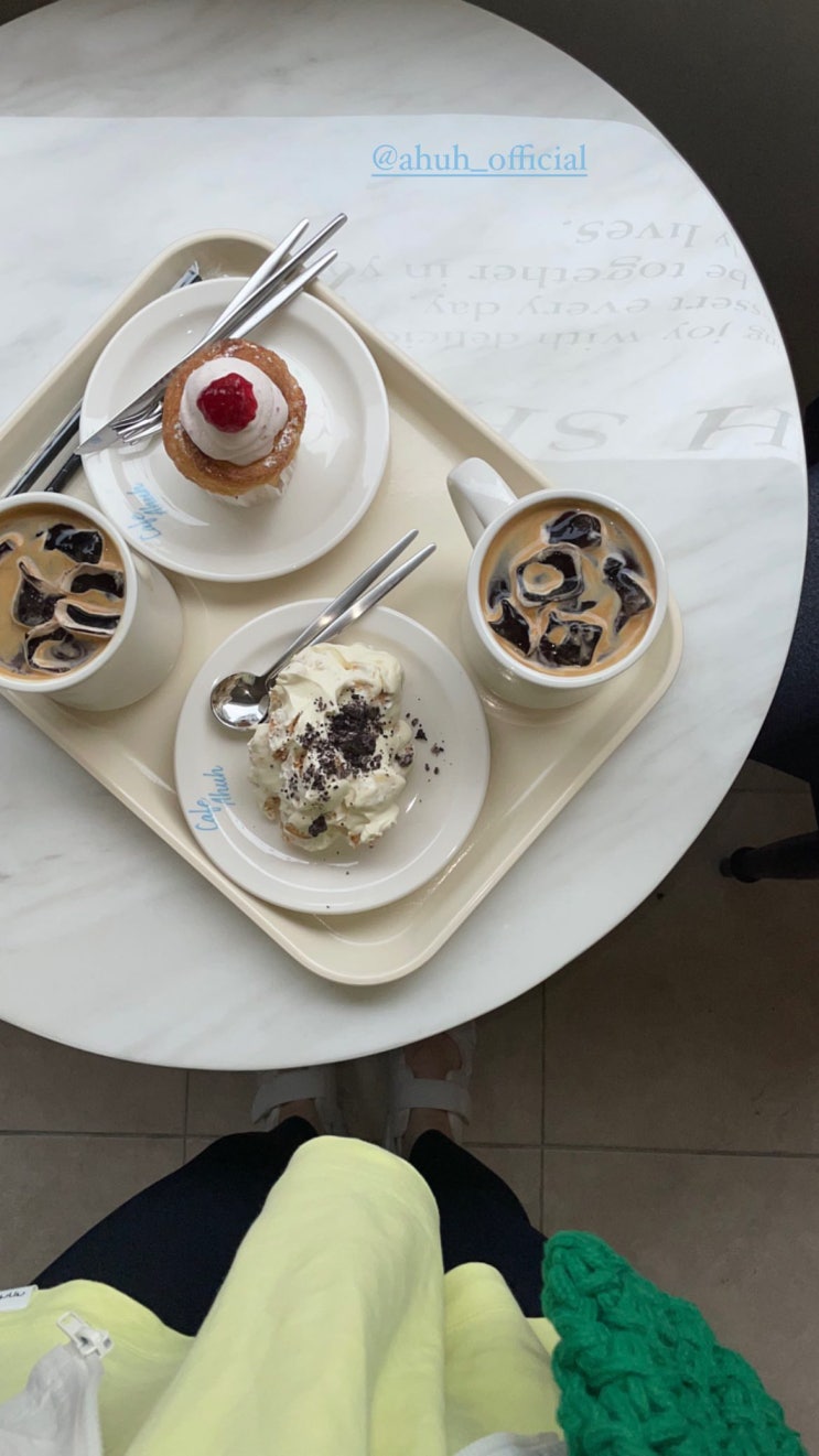 안산 고잔동 디저트 맛집, 플라워 카페 아어 ahuh shop ୧ ‧₊˚ 🍮 ⋅ ☆ : 네이버 블로그