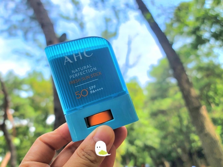 PX추천템, AHC선스틱, 물에 강한 선스틱 : 네이버 블로그