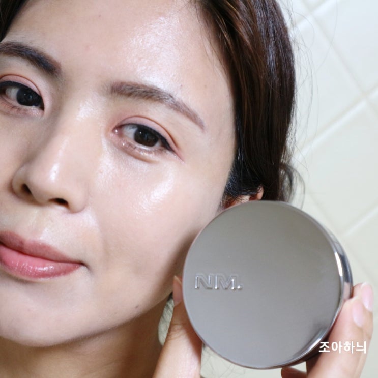 네이밍 레이어드핏 쿠션 공홈 단독 썸머 글로우 메이크업 키트 여름 쿠션팩트 추천 네이버 블로그