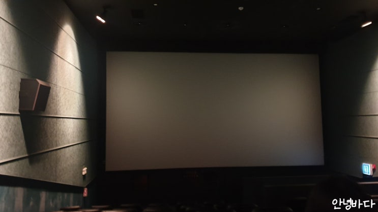 모란역 영화관 뉴코아 CGV 위치/성남모란CGV 1관 G04 후기/모란역 뉴코아 영화관 CGV : 네이버 블로그