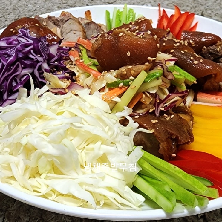 먹다 남은 족발요리 오늘 저녁 뭐먹지 족발무침 만드는법 연겨자소스 만들어 냉채 족발무침 만들기 황금레시피 네이버 블로그
