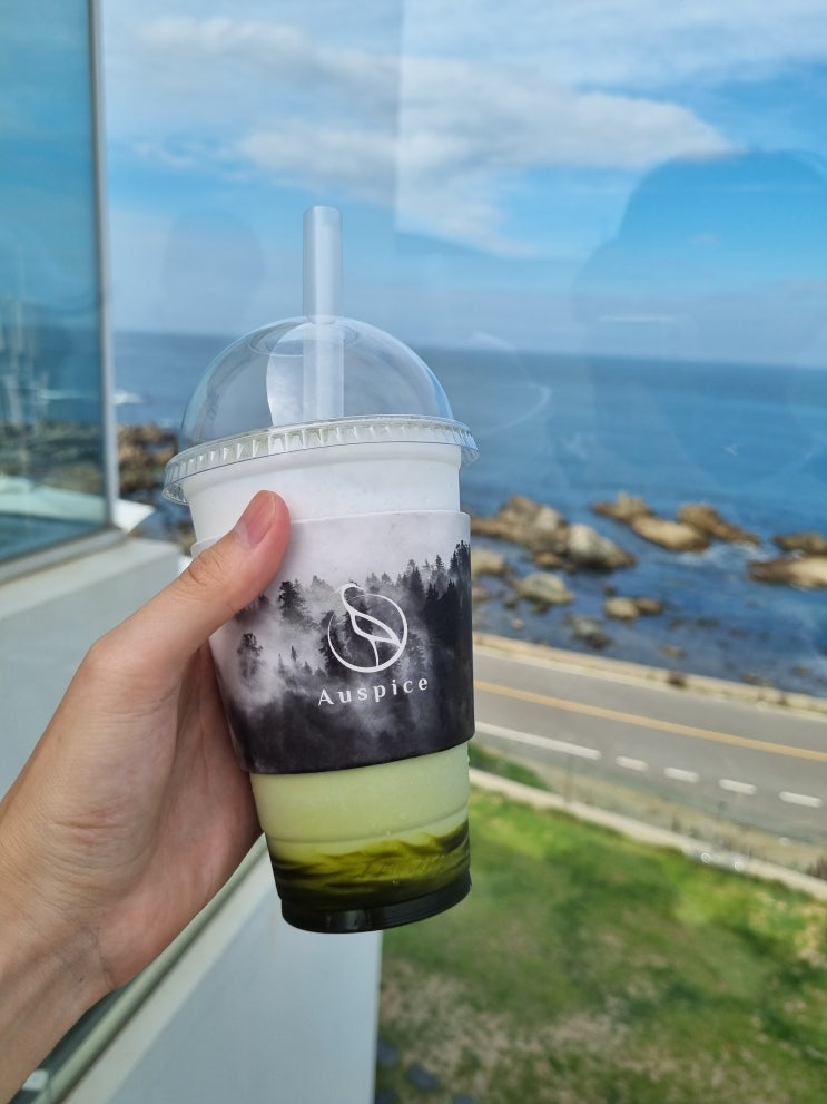 아름다운 동해가있는 구룡포 초대형 뷰 맛집 카페 포항 AUSPICE : 네이버 블로그