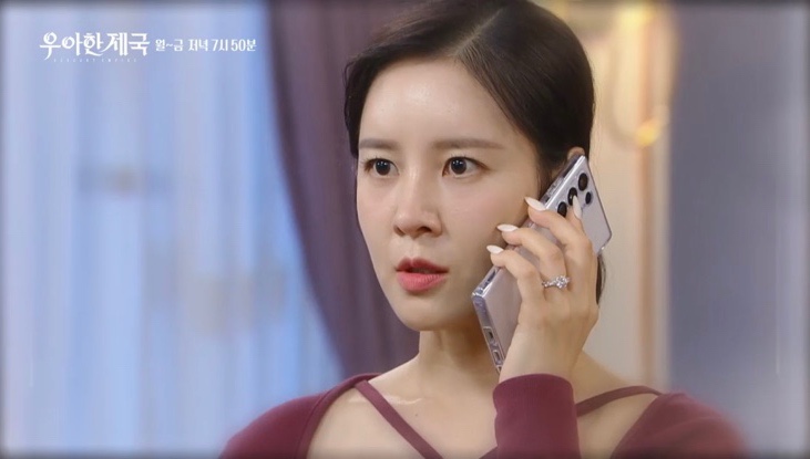 [KBS2 우아한 제국] 3회 예고 - 감히 날 실망시켜? : 네이버 블로그