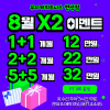 연산동헬스 일상생활에 꼭 필요한 숨은 근육 기르는 방법 네이버 블로그