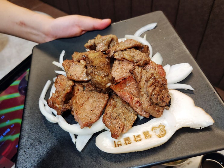 문래 고기집 월화갈비 영등포 돼지갈비 맛있는집 네이버 블로그