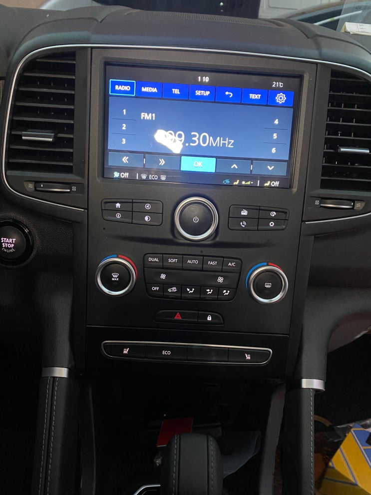 QM6 밴(퀘스트) 순정용품네비작업 : 네이버 블로그