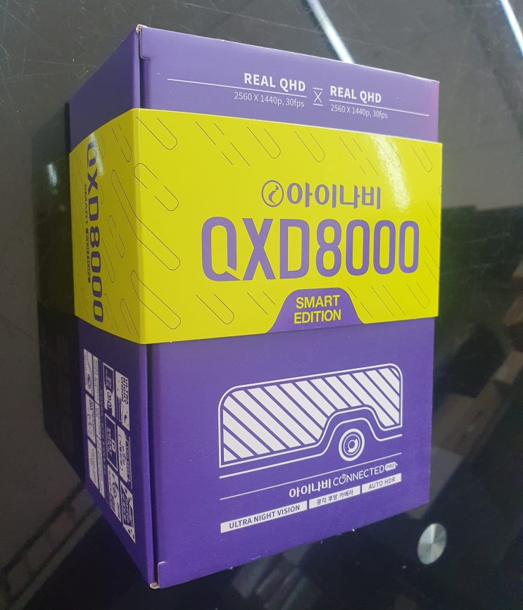 [제네시스 쿠페 아이나비 QXD8000 스마트에디셔 블랙박스 작업기] 천안 백석동 아이나비 공식 장착점(대리점) '킬러사운드' 입니다^^ : 네이버 블로그