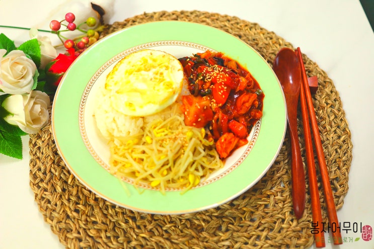 전문점보다 맛난 낙지볶음 레시피 매운 낙지볶음 양념장 만드는 법 냉동 낙지요리 낙지 손질법 네이버 블로그