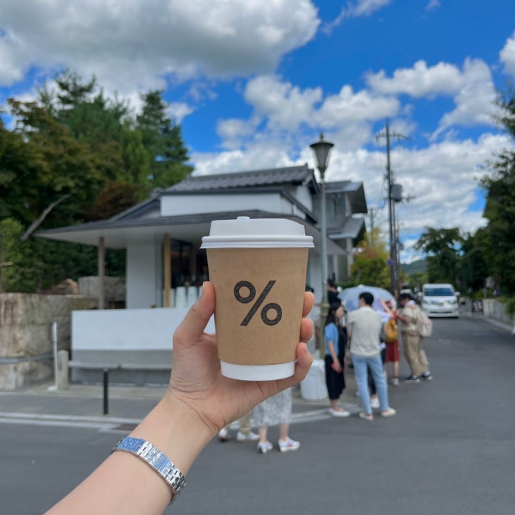 오사카 4박5일 일본 오사카 여행 여행 한 그릇 교토 투어 교토 아라비카 커피 교토 사진 스팟 금각사