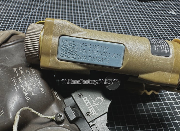 PEQ-16 DATA MATRIX CODE Plate(for somogear) : 네이버 블로그