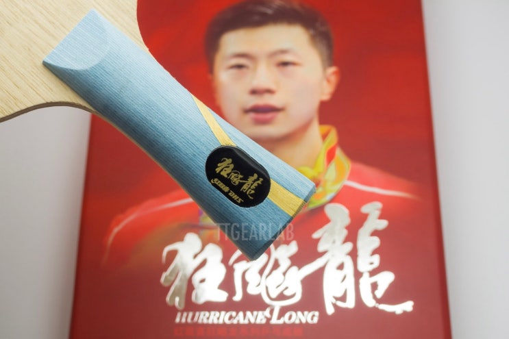 DHS 허리케인 롱 5 2022년형 (특수소재가 변경된 신버전) [특성수치에 의한 분석과 비교 + 실사용 테스트] (2023. ...