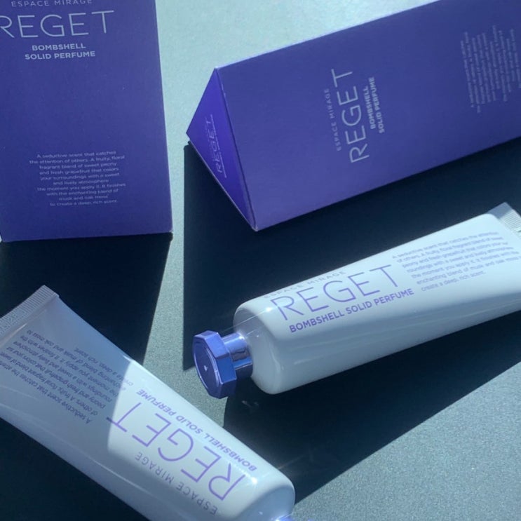 한 번쯤 뒤돌아보게 만드는 매혹적인 고체향수, REGET 밤쉘 솔리드 퍼퓸 💘 : 네이버 블로그