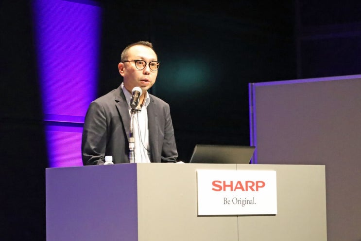 경제산업성 키맨이 말하는, 향후 일본의 반도체 전략 - SHARP Tech-Forum : 네이버 블로그