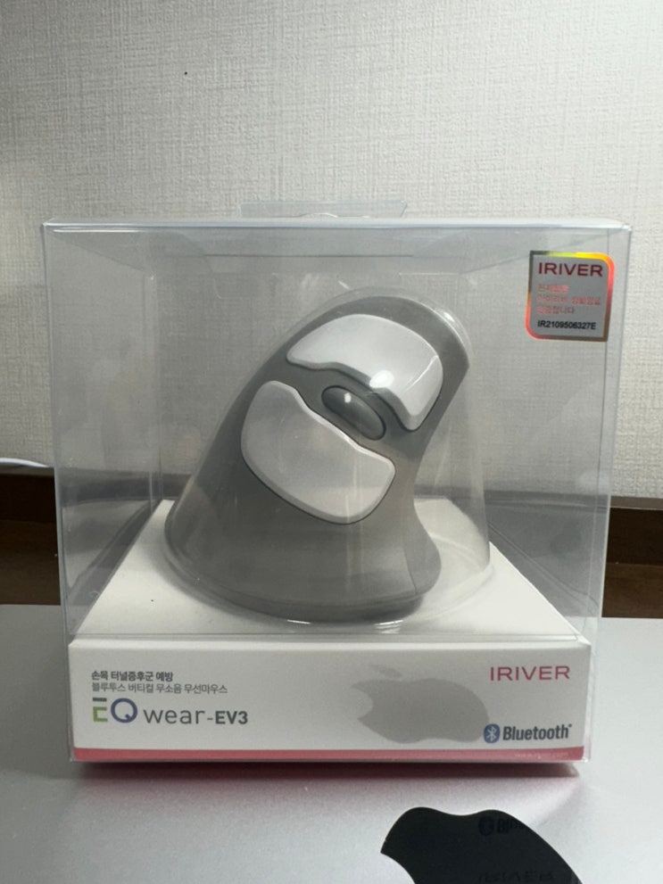 맥북 마우스로 구매한 아이리버 버티컬 무선 마우스 EQwear-EV3 : 네이버 블로그