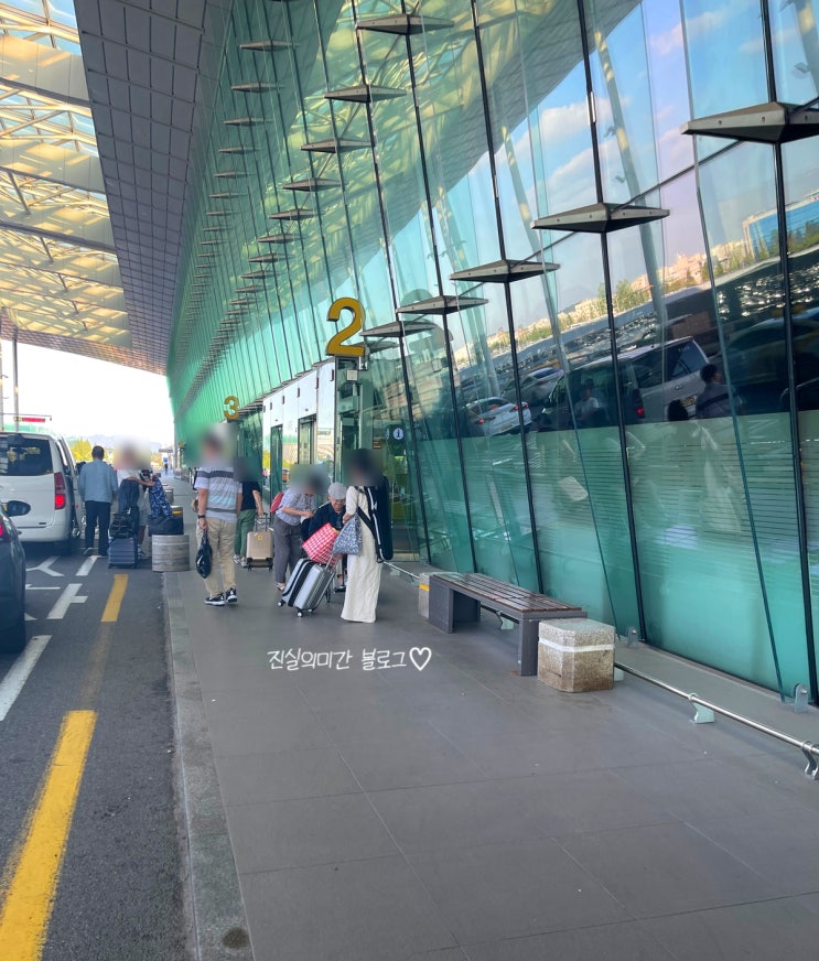 김포공항 주차비 할인 꿀팁 제일 저렴하게 이용하는 방법 네이버 블로그