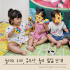 아이의 성장을 위한 놀이의 의미 중요성 놀이 발달 단계 네이버 블로그